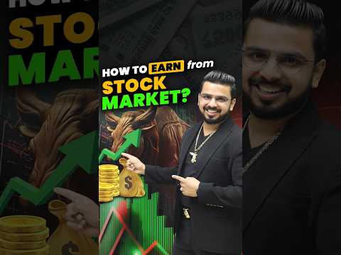 Ways to Earn from Stock Market? 📈